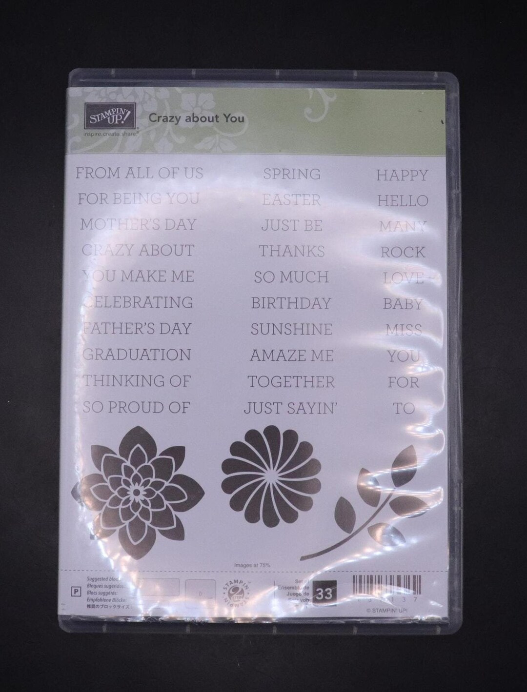 Stampin' UP! Crazy About You Stamp Set - Etsy