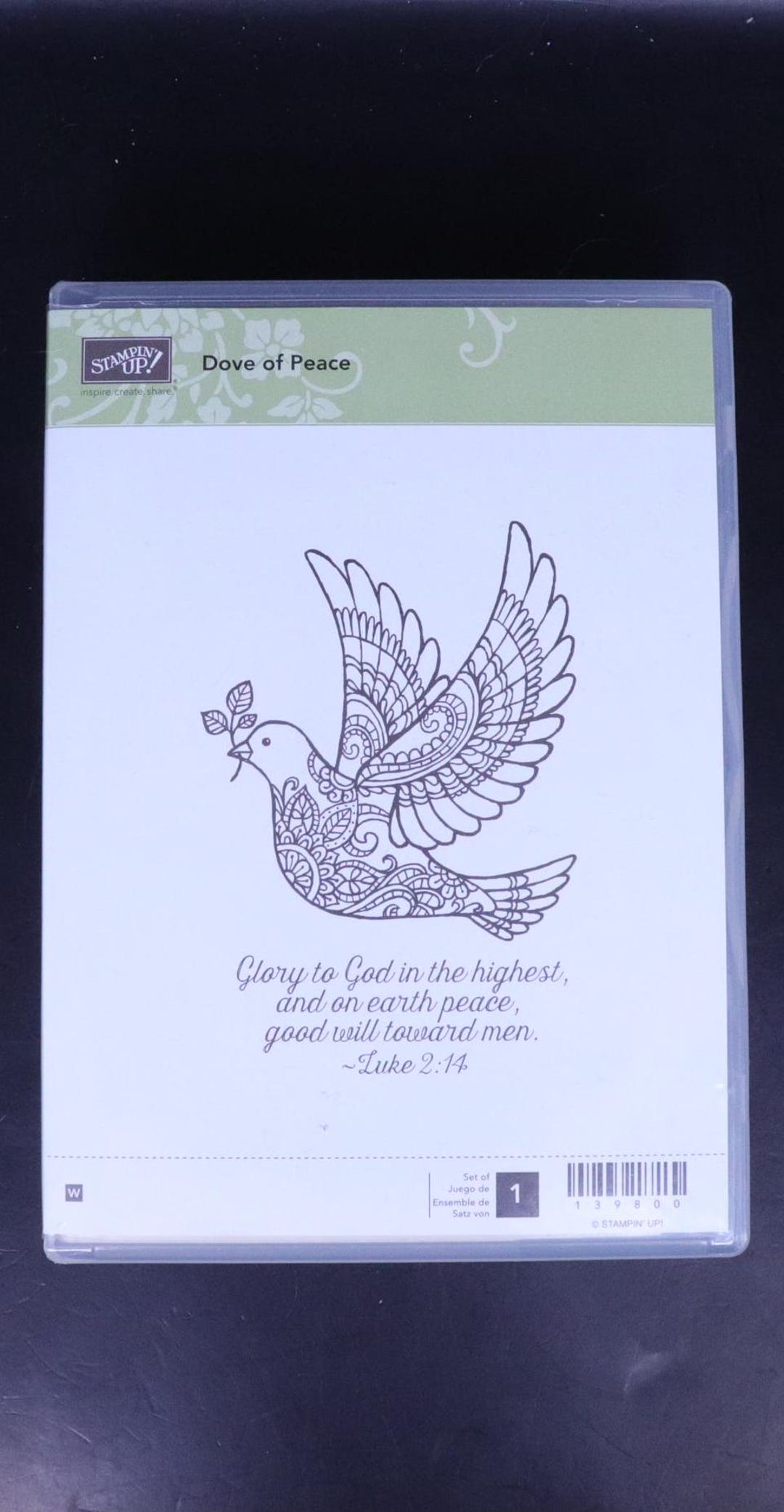 Dove of Peace Red Rubber on Wood Stamp Set From STAMPIN UP - Etsy