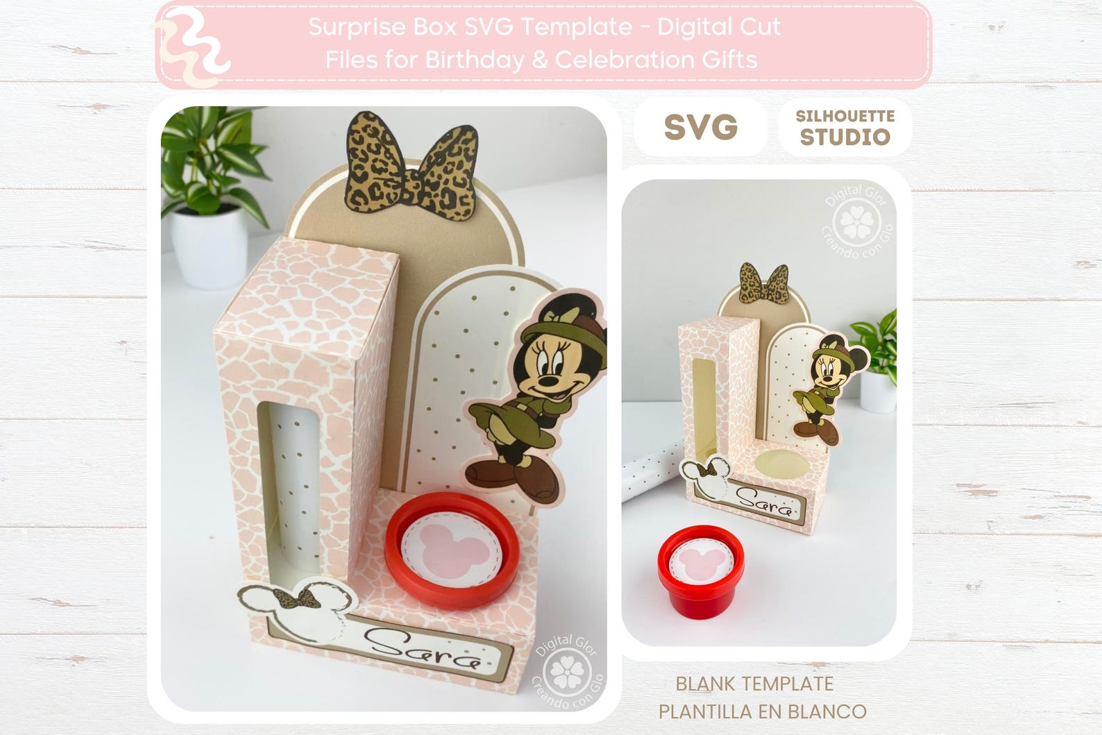 SVG Template for Birthday Party Favor Box | Digital File for Silhouette ...
