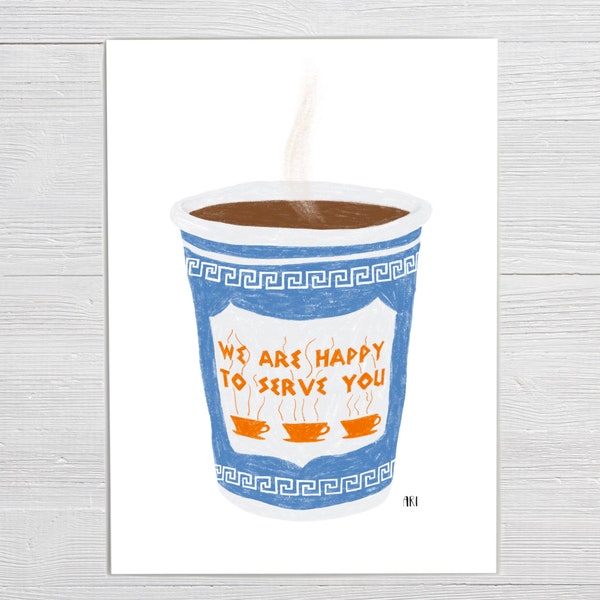 Nyc Greek Coffee Cup - Etsy