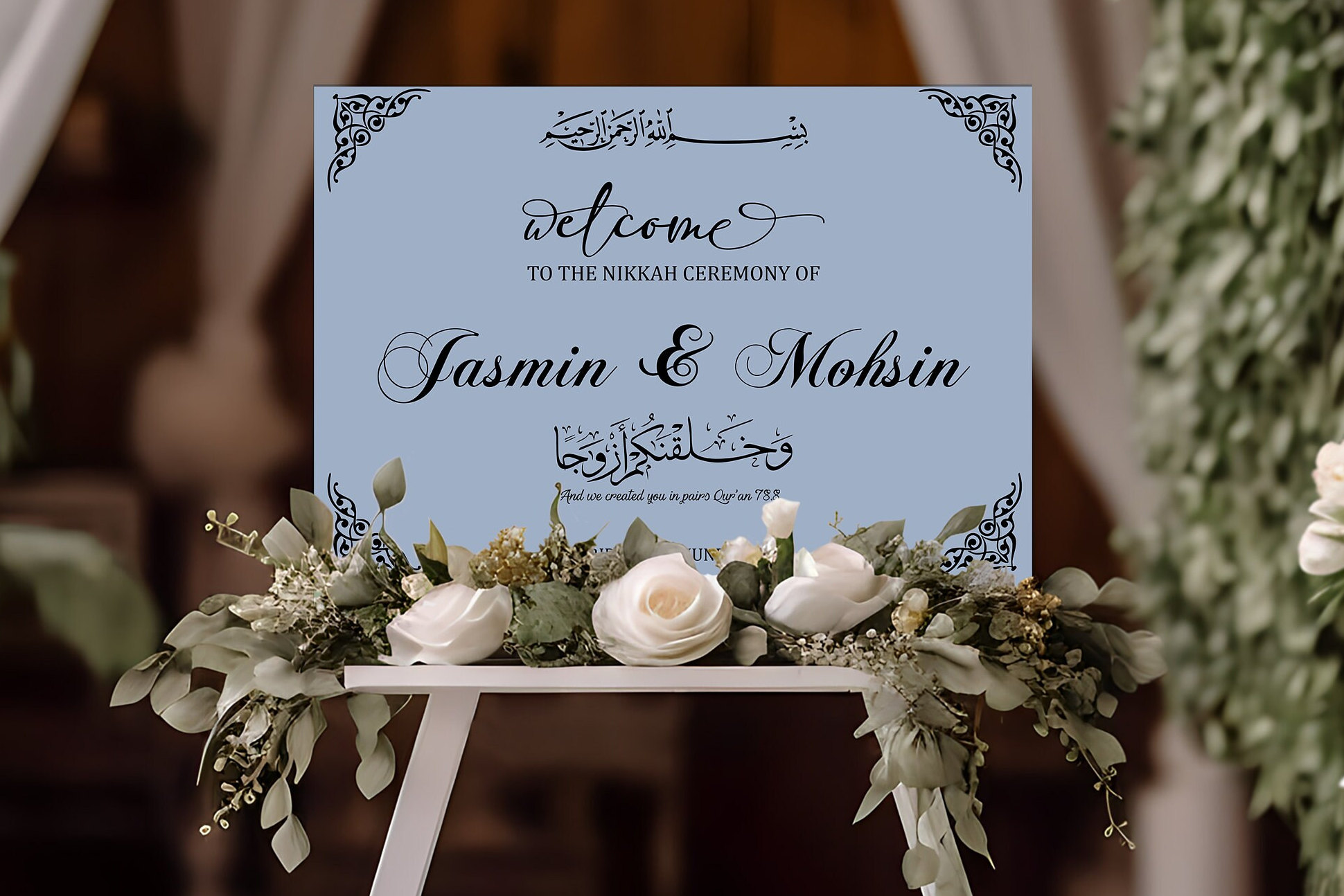 Personalised Blue Nikkah Wedding Welcome Sign, Nikkah, Nikah Sign ...