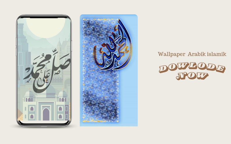 Canva Walpaper Arabic Calligraphy and Islamic for Smart Phone - Etsy