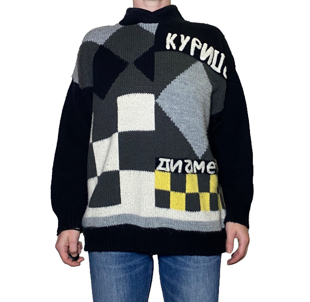 1980s Russian Sweater - Etsy