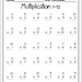 Math Facts Worksheets Multiplication Review: 1-12 Math Drills - Etsy