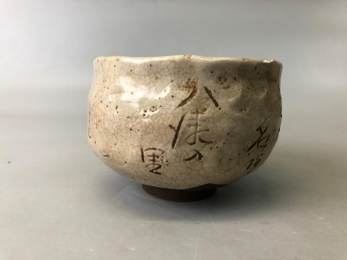 Y7565 CHAWAN Rengetsu Bowl Signed Appraisal Box Japan Antique Tea ...