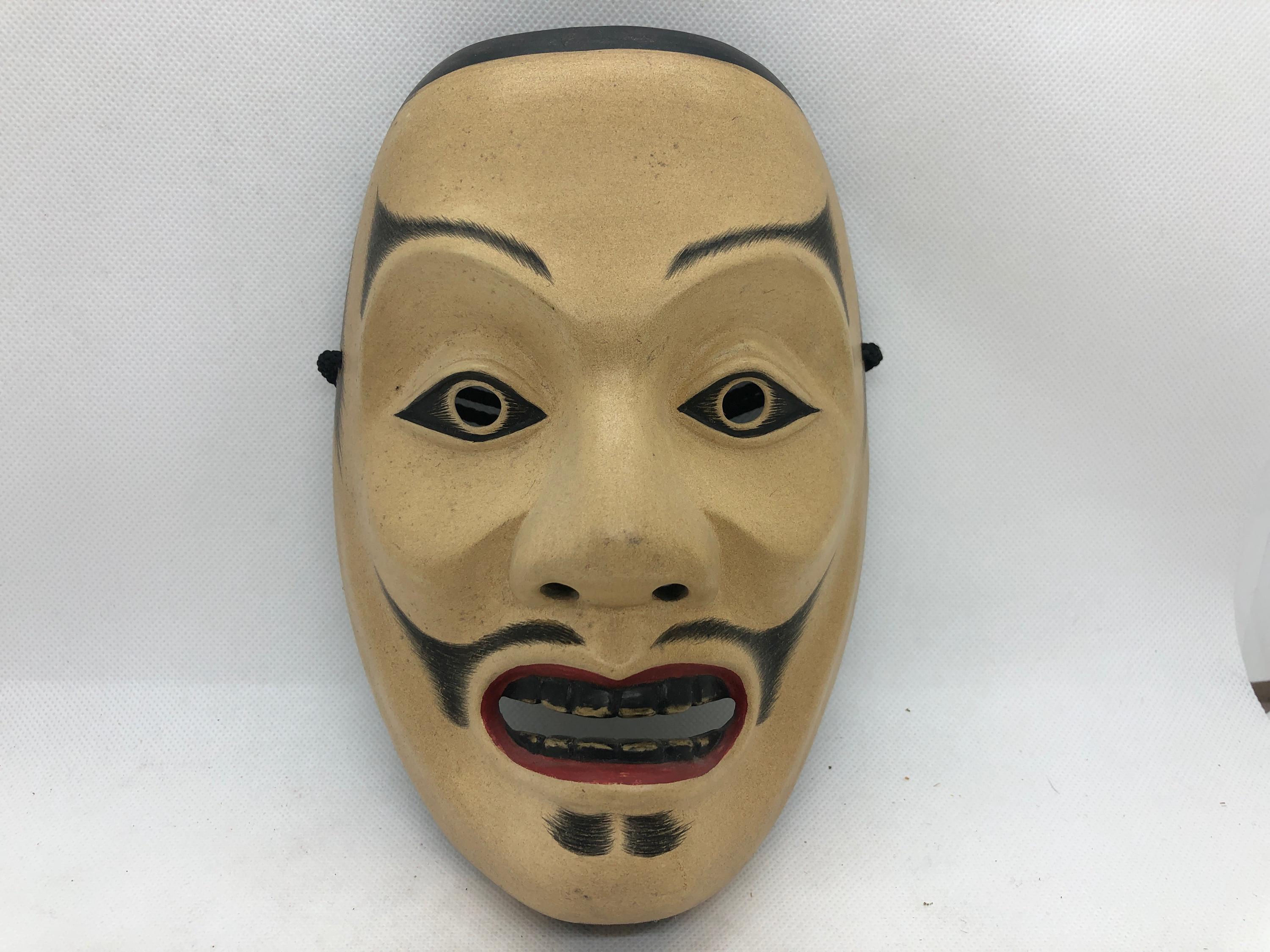 Y4663 NOH MASK Wood Carving Shintai Signed Japan Antique Omen Dance ...