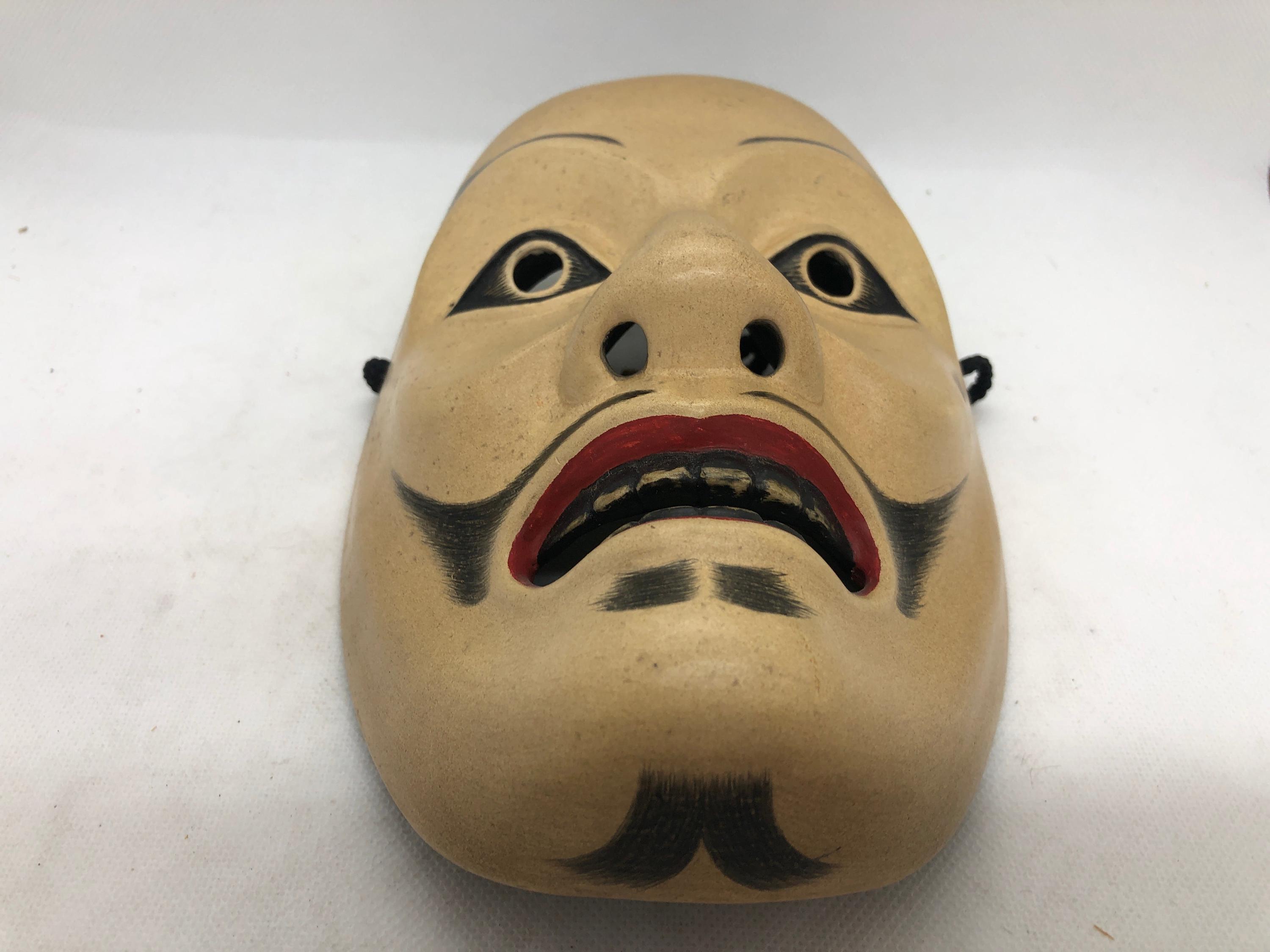 Y4663 NOH MASK Wood Carving Shintai Signed Japan Antique Omen Dance ...