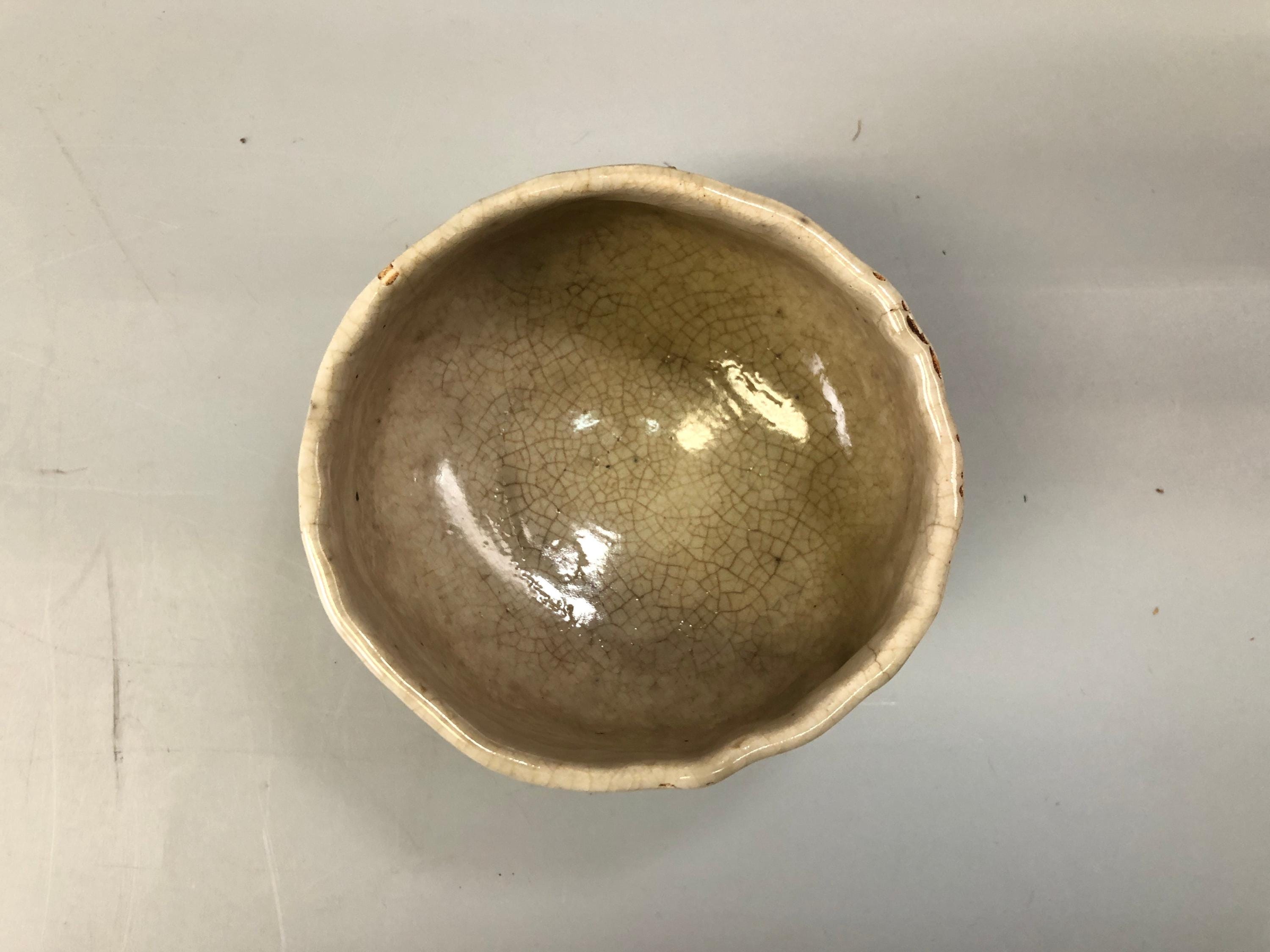 Y7565 CHAWAN Rengetsu Bowl Signed Appraisal Box Japan Antique Tea ...