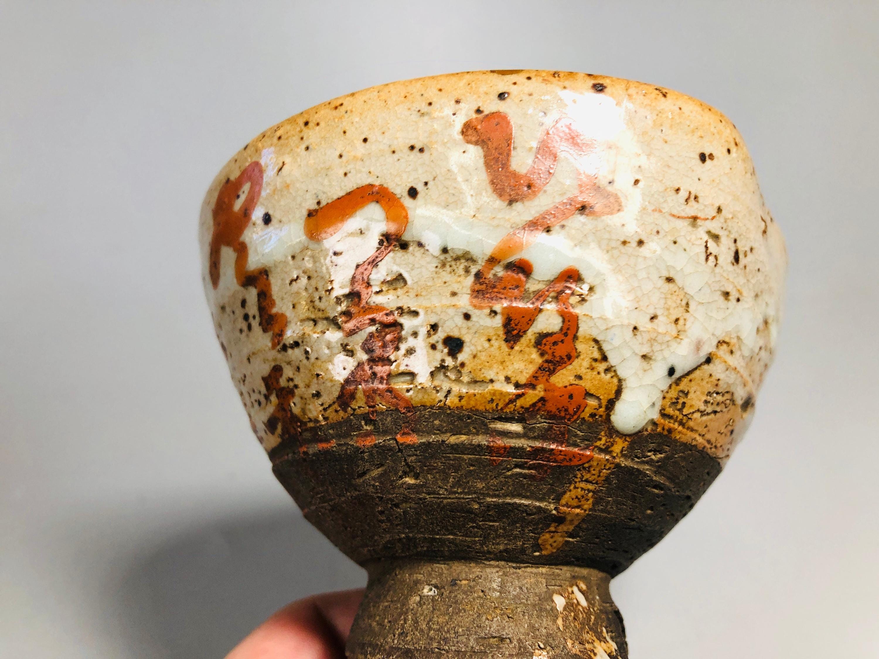 Y7169 CHAWAN Rengetsu Bowl Signed Box Kintsugi Japan Antique Tea ...