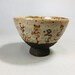 Y7169 CHAWAN Rengetsu Bowl Signed Box Kintsugi Japan Antique Tea ...