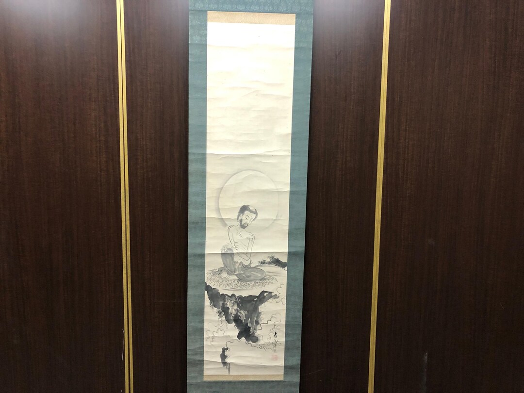 Y7519 KAKEJIKU Monk on the Rock Signed Japan Antique Hanging Scroll Art ...
