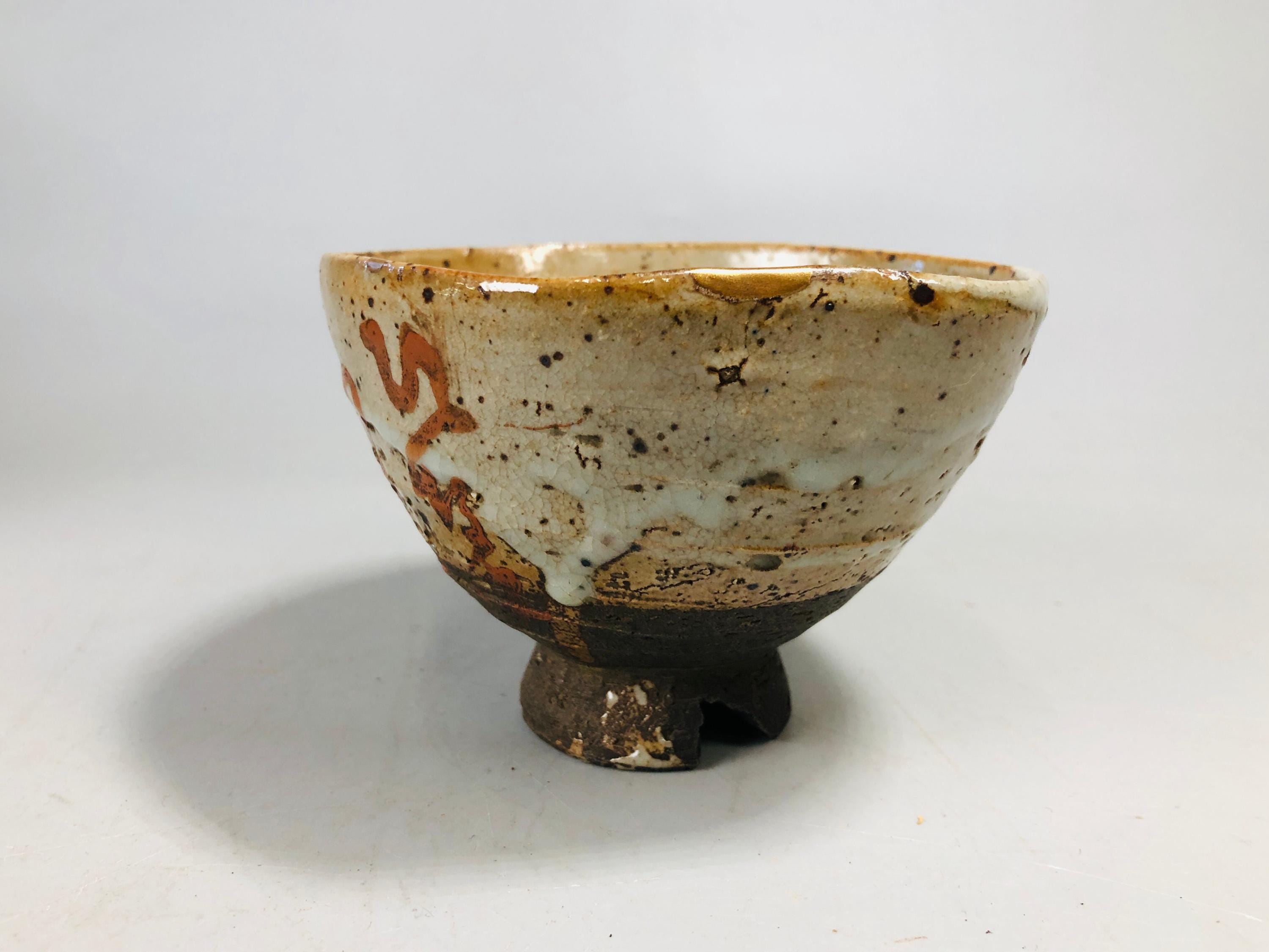 Y7169 CHAWAN Rengetsu Bowl Signed Box Kintsugi Japan Antique Tea ...