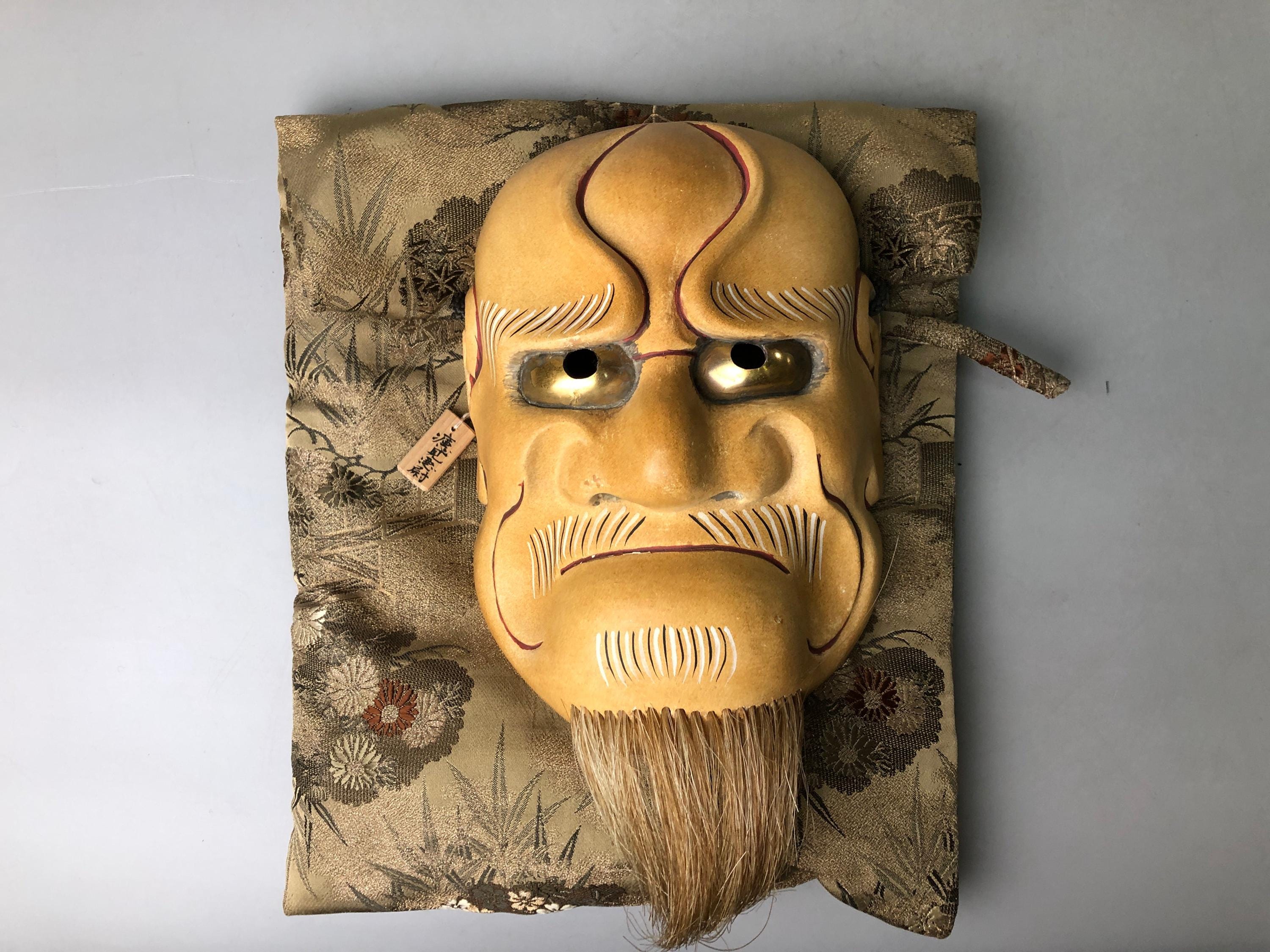 Y7359 NOH MASK Wood Carving Old Man Bag Japan Antique Traditional Drama ...