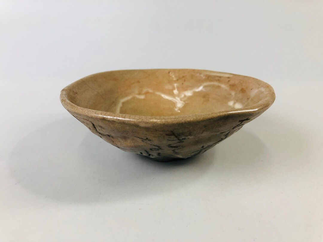 Y7025 VIDEO CHAWAN Rengetsu Bowl Signed Chinese Poem Carving Japan ...