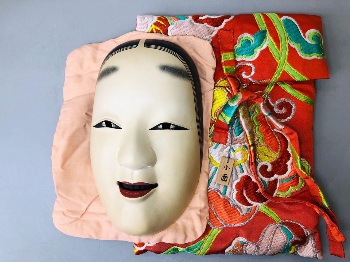 Y6223 [VIDEO] NOH Mask Wood Carving Signed Koomote Japan Antique Omen ...