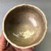 Y7565 CHAWAN Rengetsu Bowl Signed Appraisal Box Japan Antique Tea ...