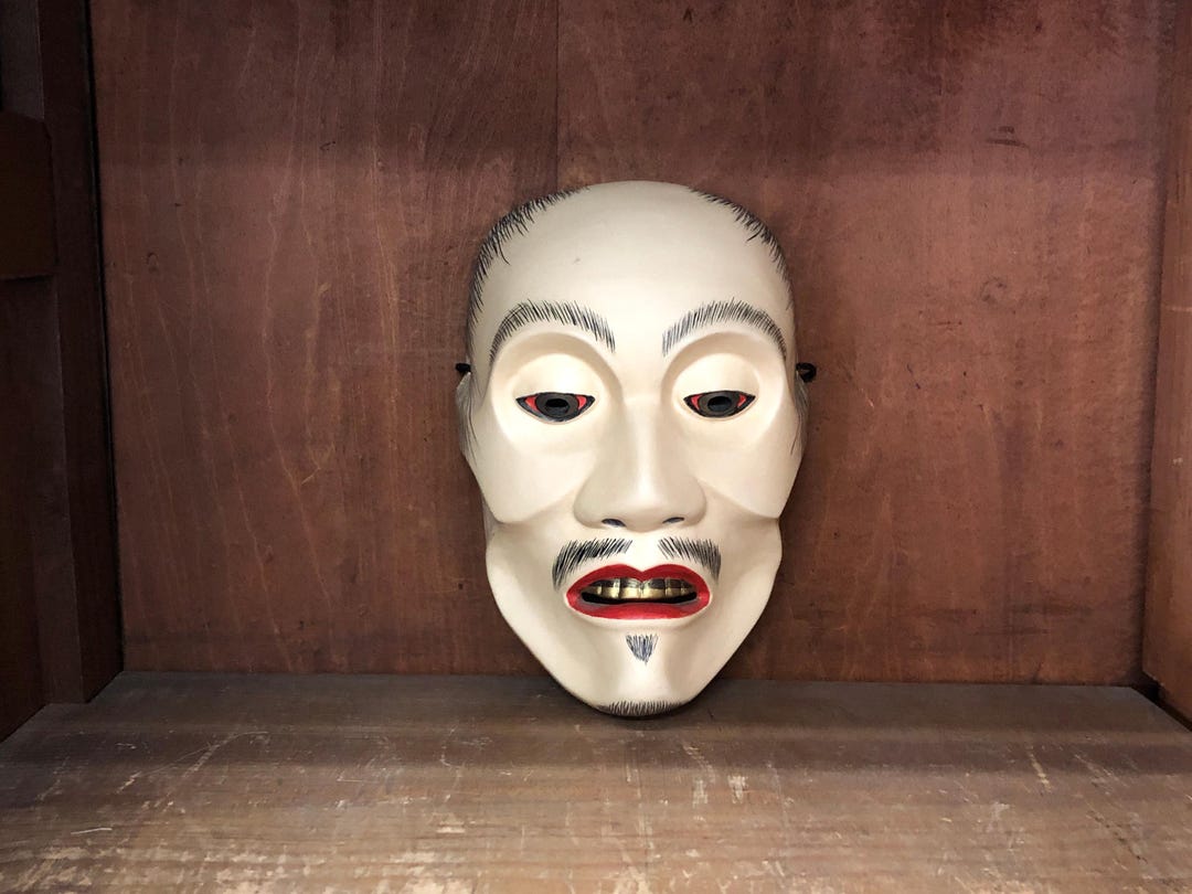 Y3003 NOH MASK Wood Carving Frog Japan Antique Dance Drama Omen Men ...