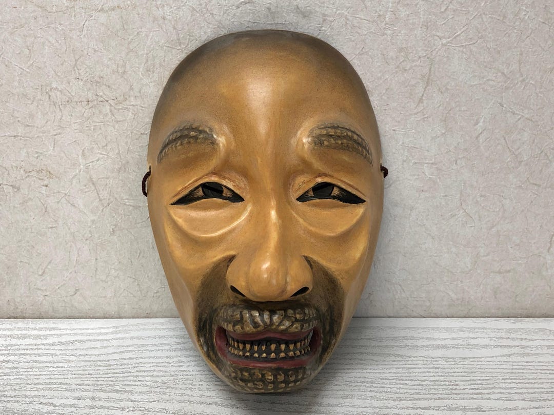 Y3597 NOH MASK Monster Wood Carving Signed Japan Antique Men Vintage ...