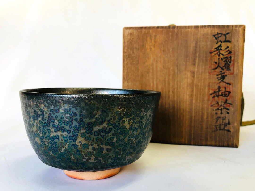 Y5002 CHAWAN Seto-ware Kiln Change Effects Signed Box Japan Antique Tea ...