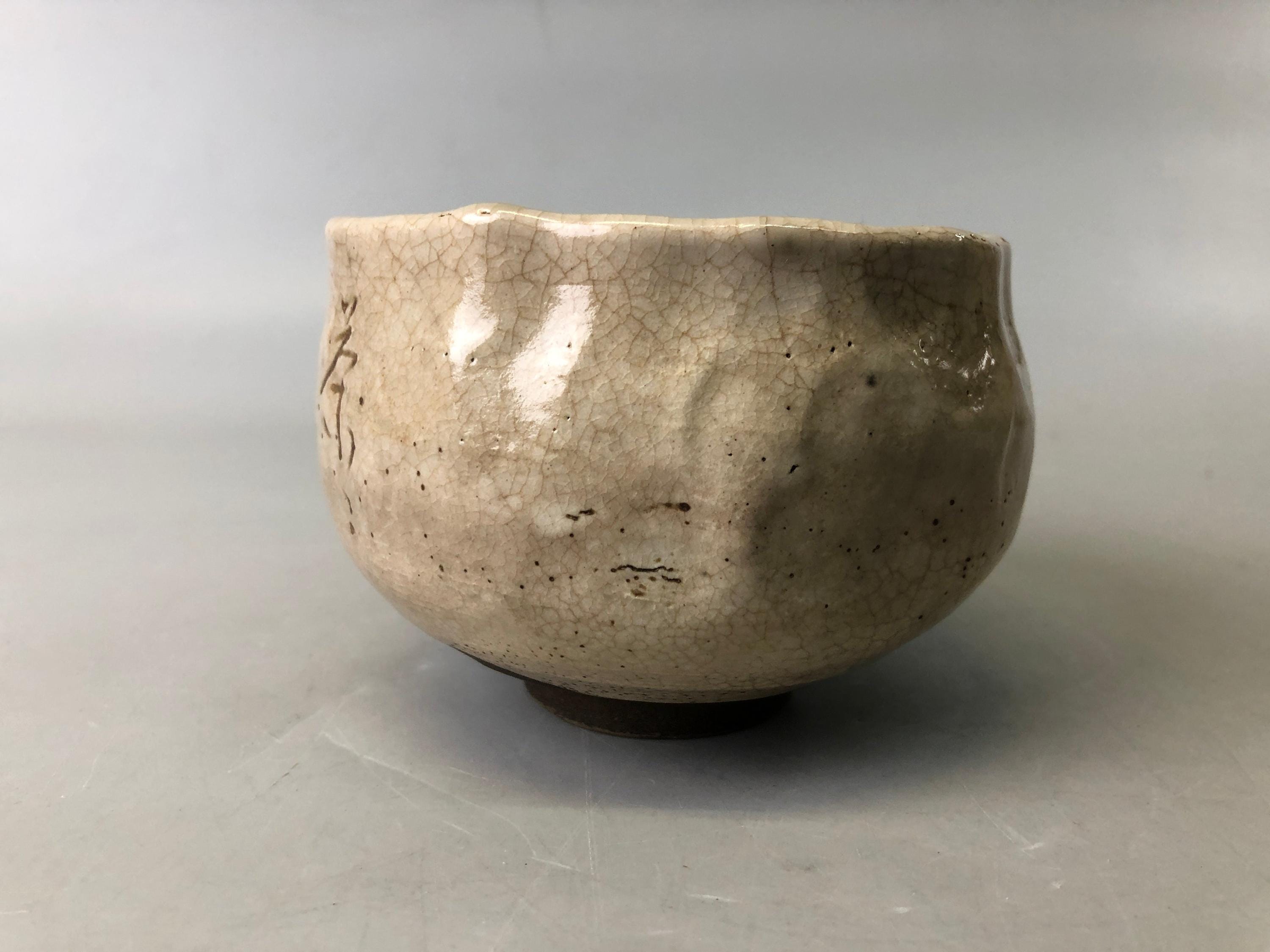 Y7565 CHAWAN Rengetsu Bowl Signed Appraisal Box Japan Antique Tea ...