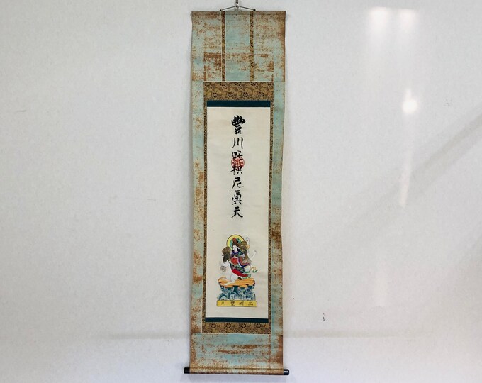 Y5115 KAKEJIKU Inari Dakini Japan Hanging Scroll Interior Wall Decor ...
