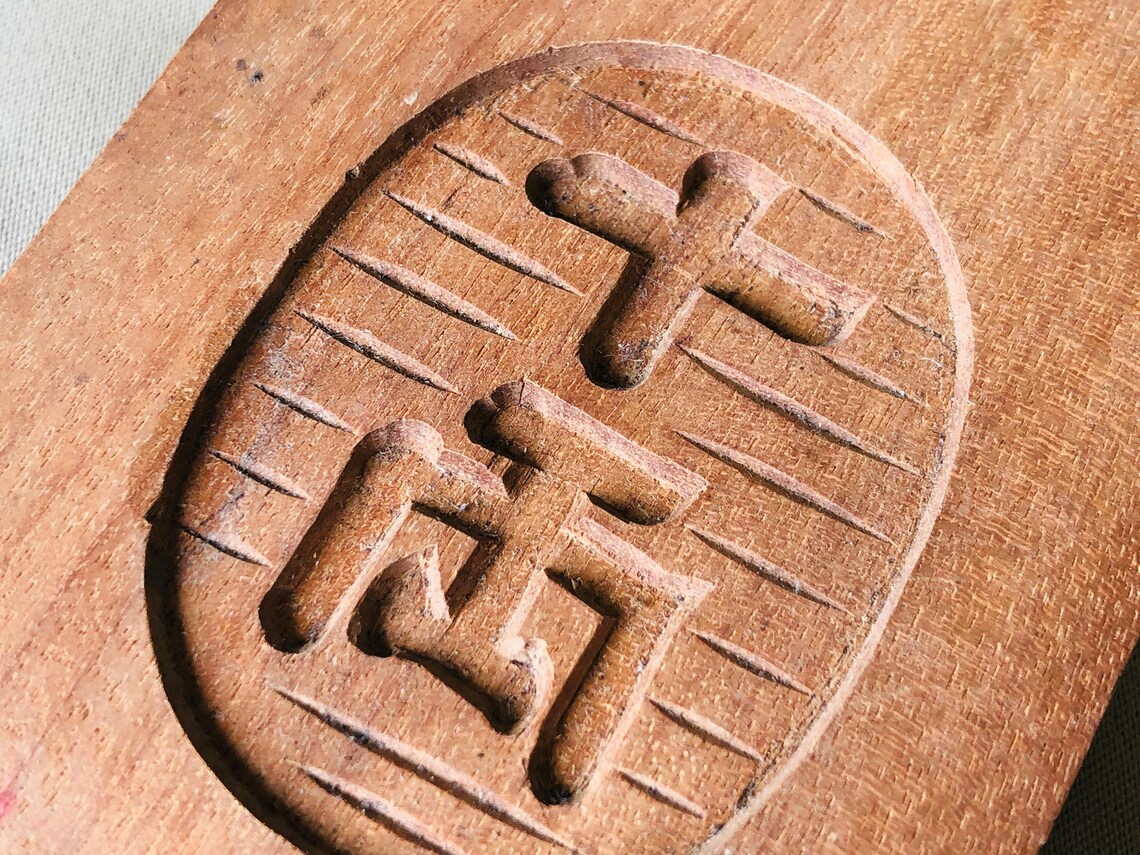 Y4226 KASHIGATA Oval Gold Coin Japan Antique Wooden Pastry Mold Wagashi ...