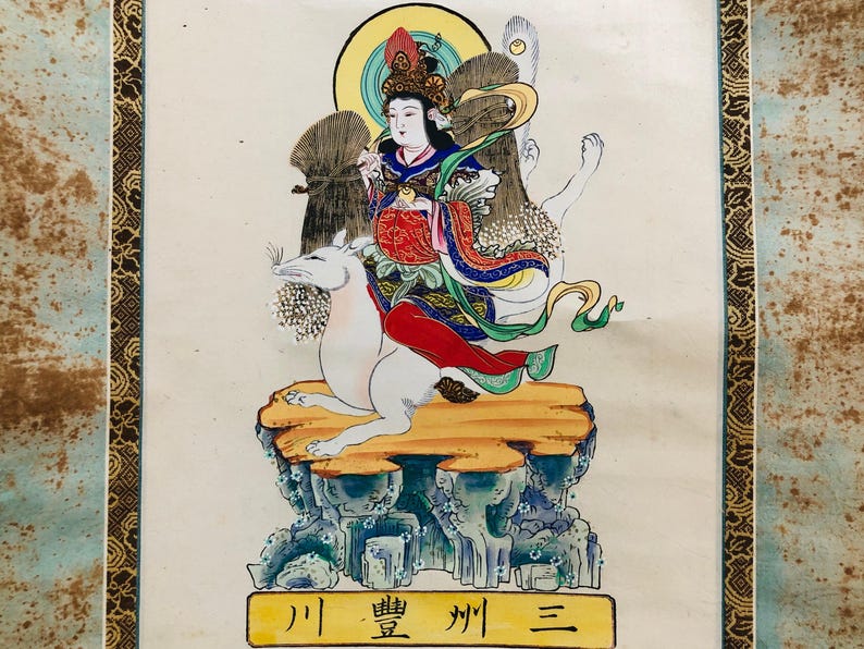 Y5115 KAKEJIKU Inari Dakini Japan Hanging Scroll Interior Wall Decor ...