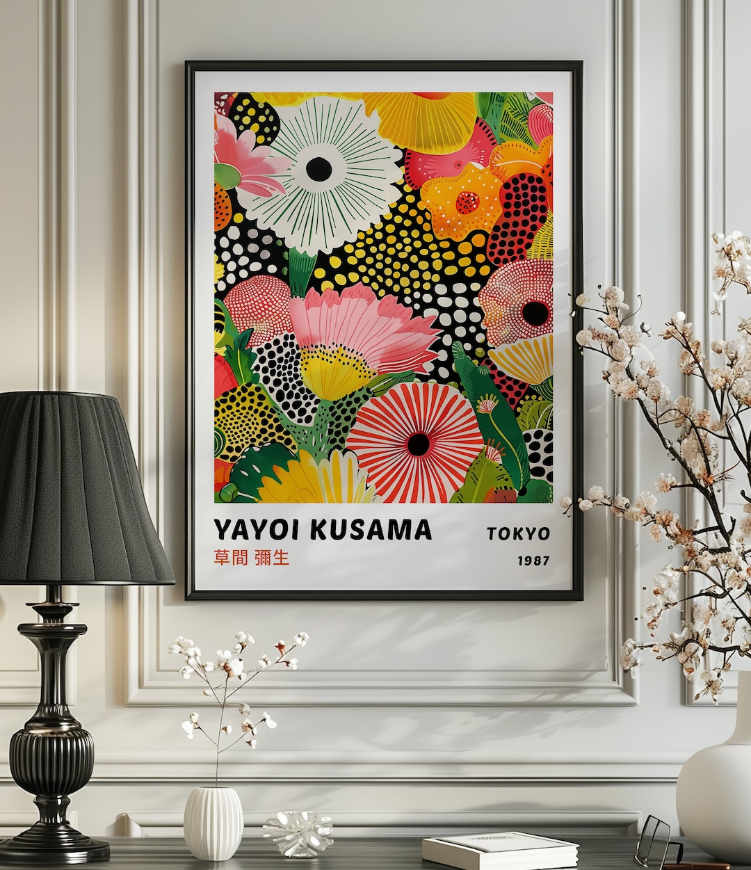 Japanese Exhibition Poster, Yayoi Kusama Art Print, Traditional ...