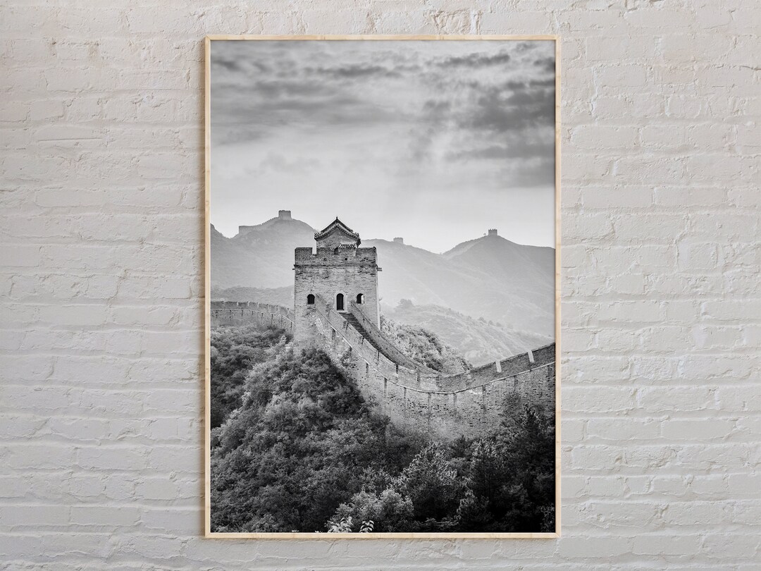 Black and White, China Print, China Wall Art, China Poster, China Photo ...