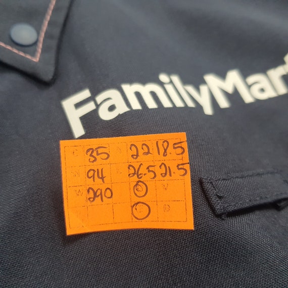 Vintage Family Mart Japanaese Mart Uniform Jacket - Gem