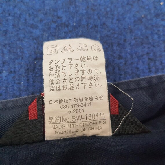 Vintage TAKAYAMA Community Japan Workwear Coverall - Gem