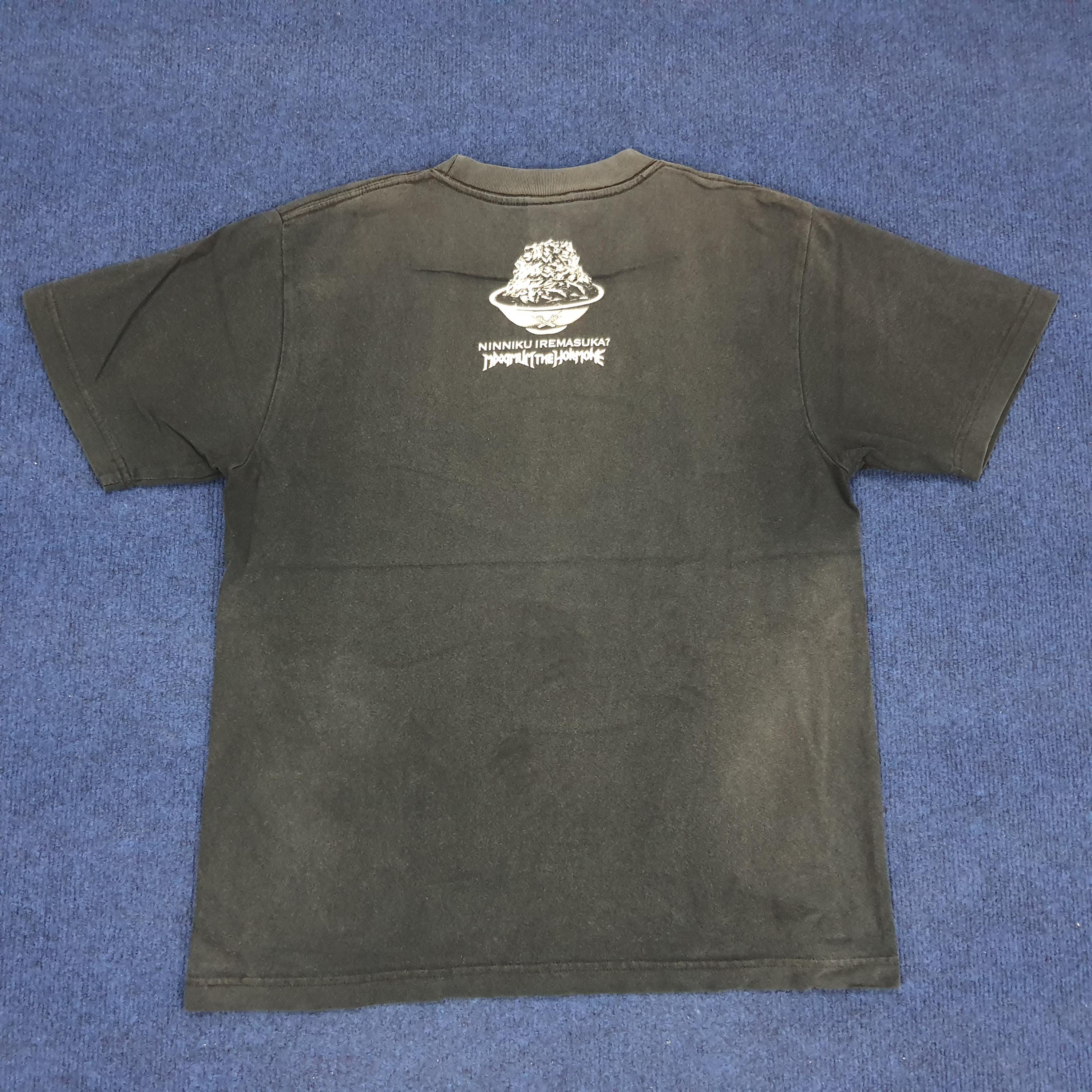 Vintage Maximum the Hormone Metal Punk Band T-shirt - Etsy