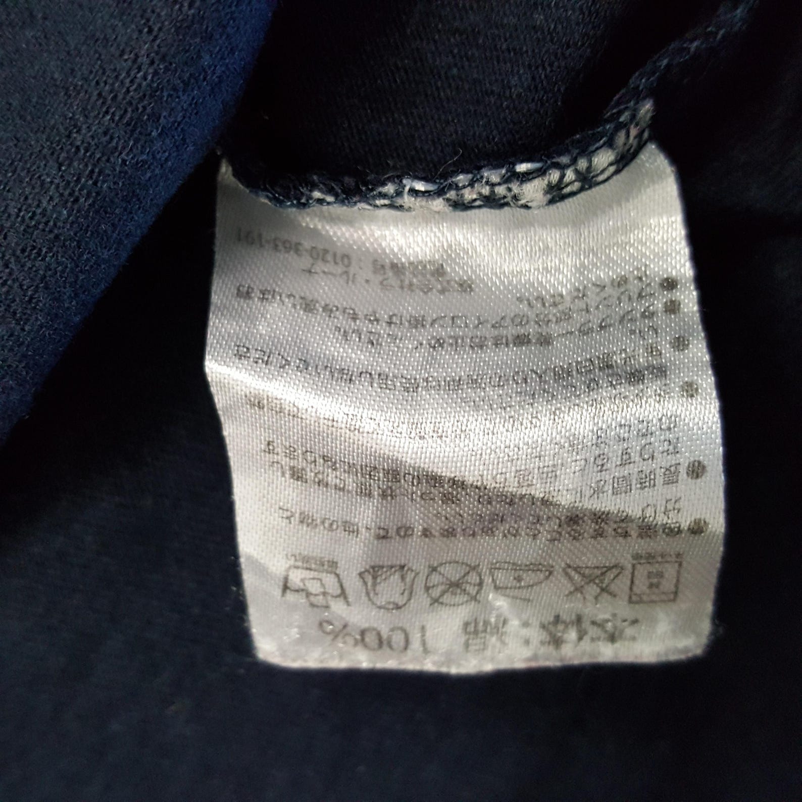 Vintage Marlboro X Number Nine Japanese Brand T-shirt - Etsy