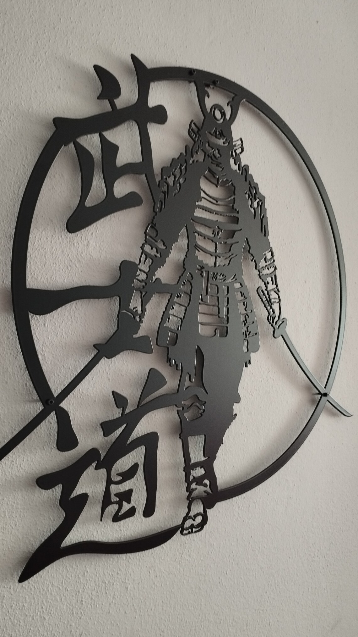 Japanese Bushido Metal Wall Art, Japanese Samurai Decor, Bushido Wall ...