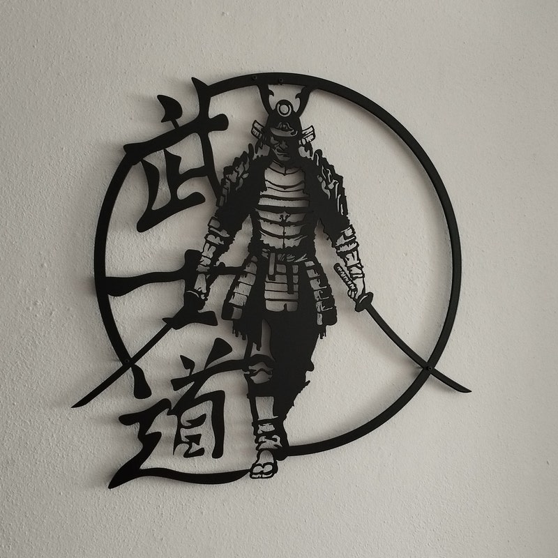 Bushido - Etsy