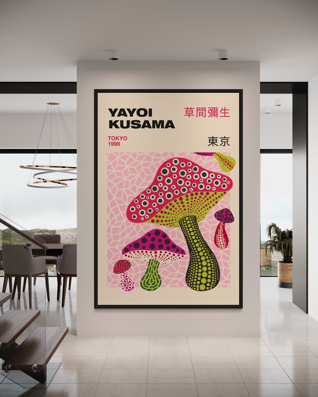 Yayoi Kusama Poster, Mushroom Collection, Museum Exhibition Poster ...