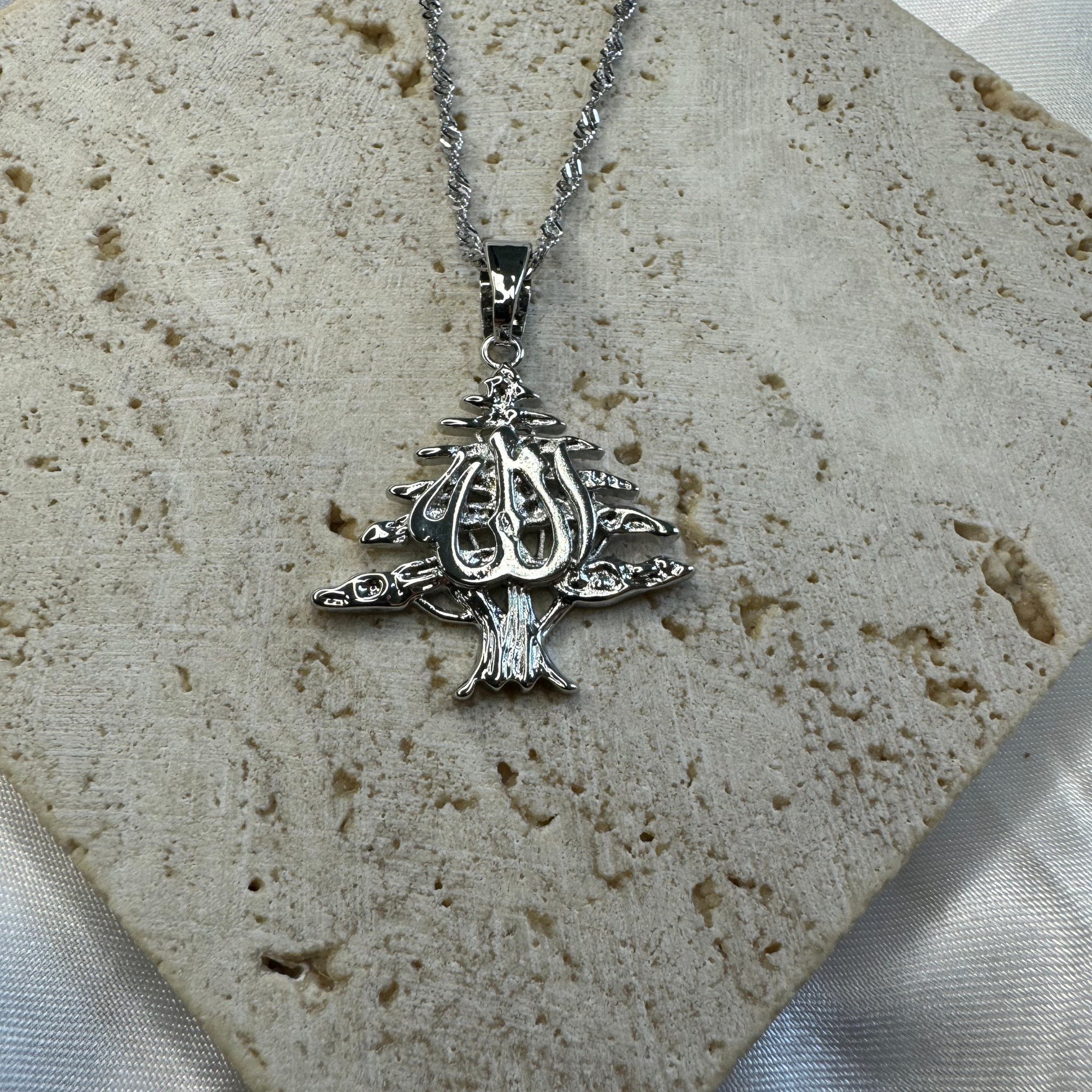 Lebanese Cedar Tree Pendant Necklace lebanon National Emblem Charm ...