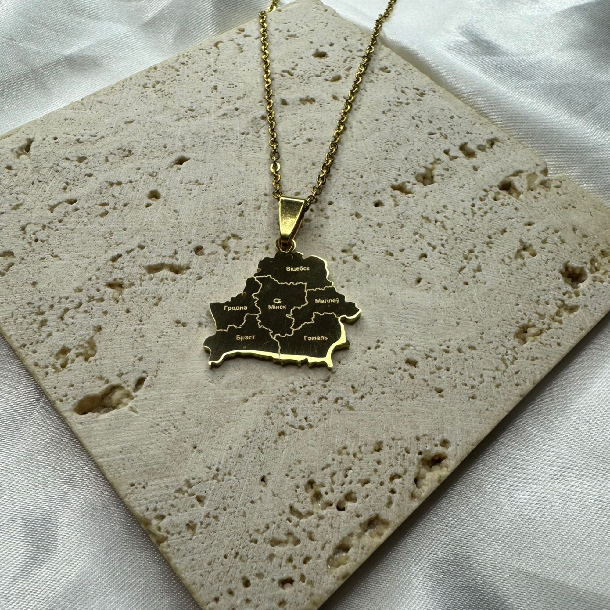 Belarus Map Outline Pendant Necklace belarus Map With City Names Charm ...