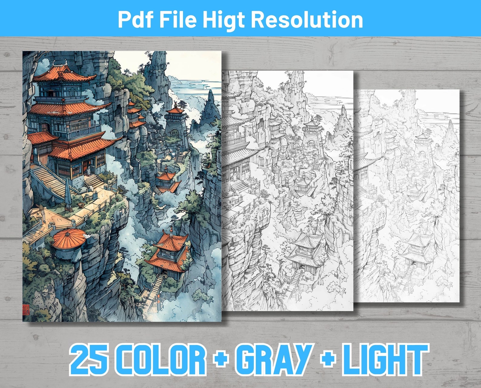 Ancient Chinese City Map Coloring Book: Traditional Town Layout ...