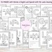 Bilingual Alphabet Tracing,abc Tracing Letters, Tracing Activities ...