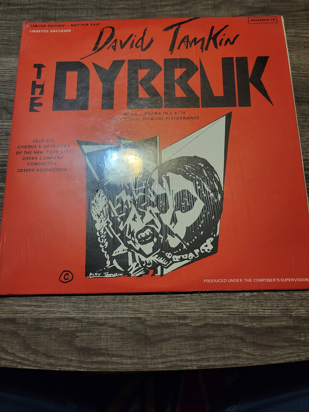 David Tamkin - the Dybbuk - SEALED - Double Vinyl Record LP - Etsy