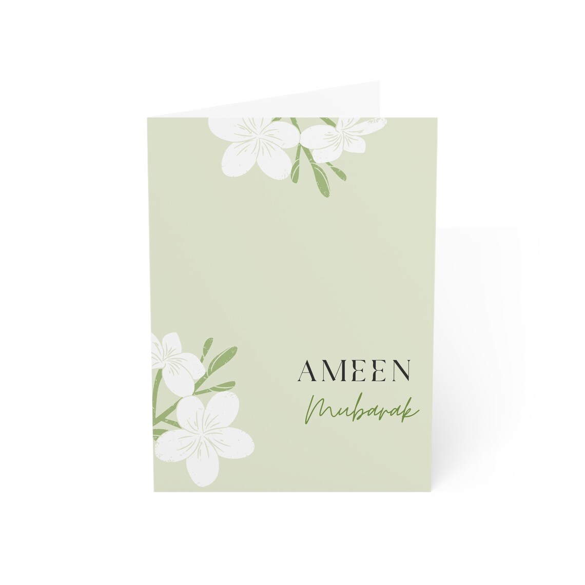 Ameen Card, Ameen Mubarak Greeting Card, Ameen Muslim Card - Etsy