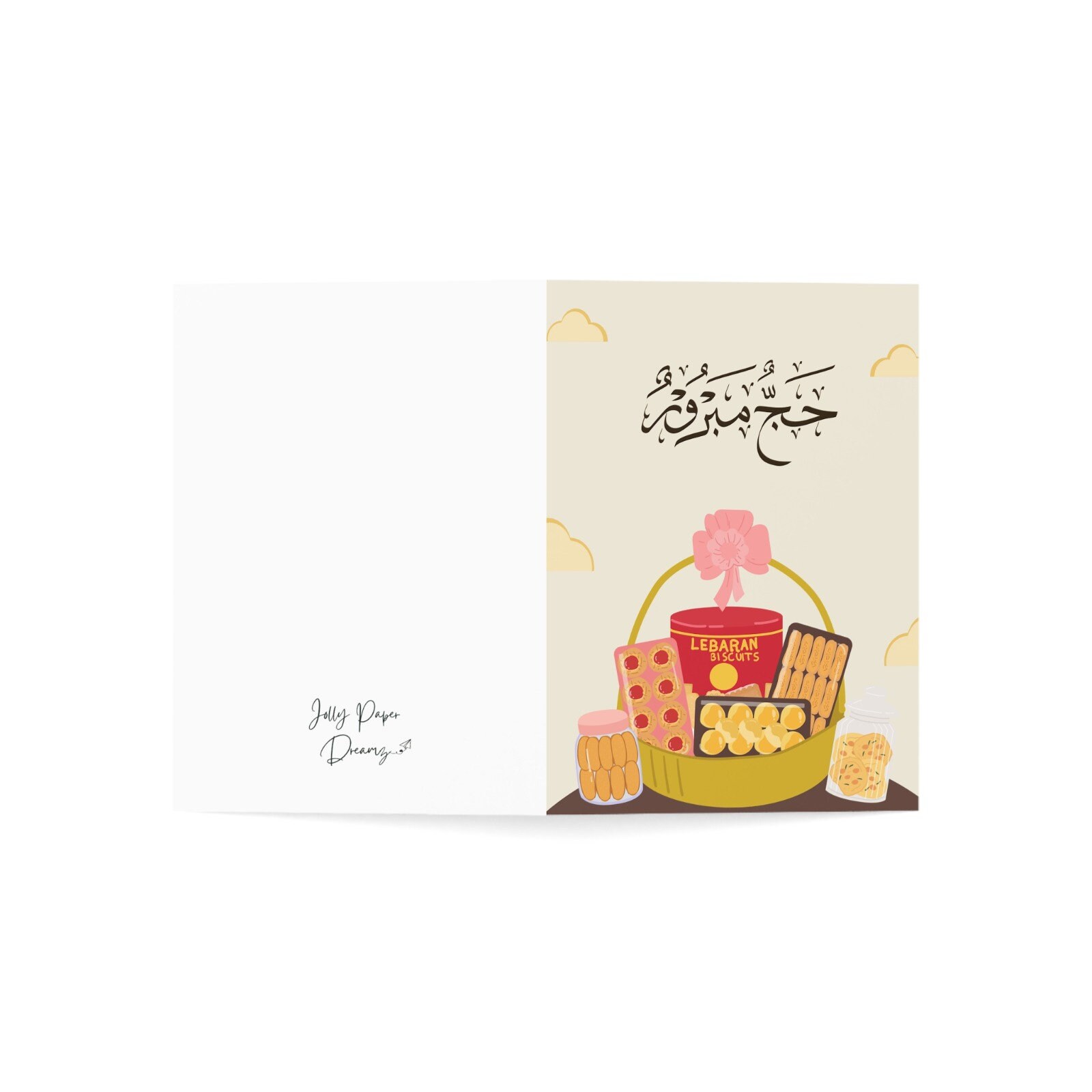 Hajj Mubarak Card, Hajj Greeting Card, Hajj Muslim Holiday Card, Muslim ...