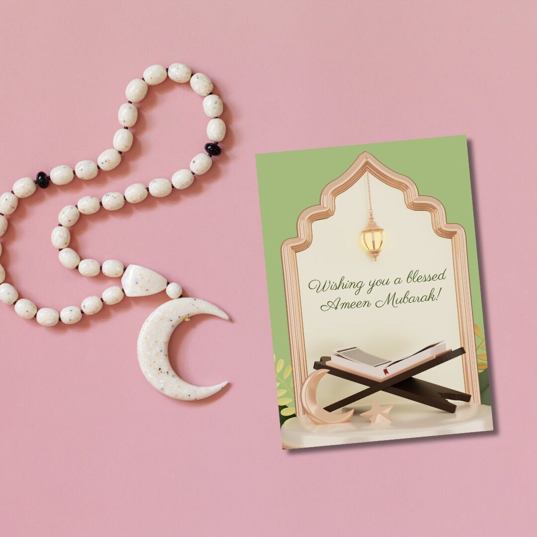 Ameen Mubarak Greeting Card, Muslim Celebration - Etsy
