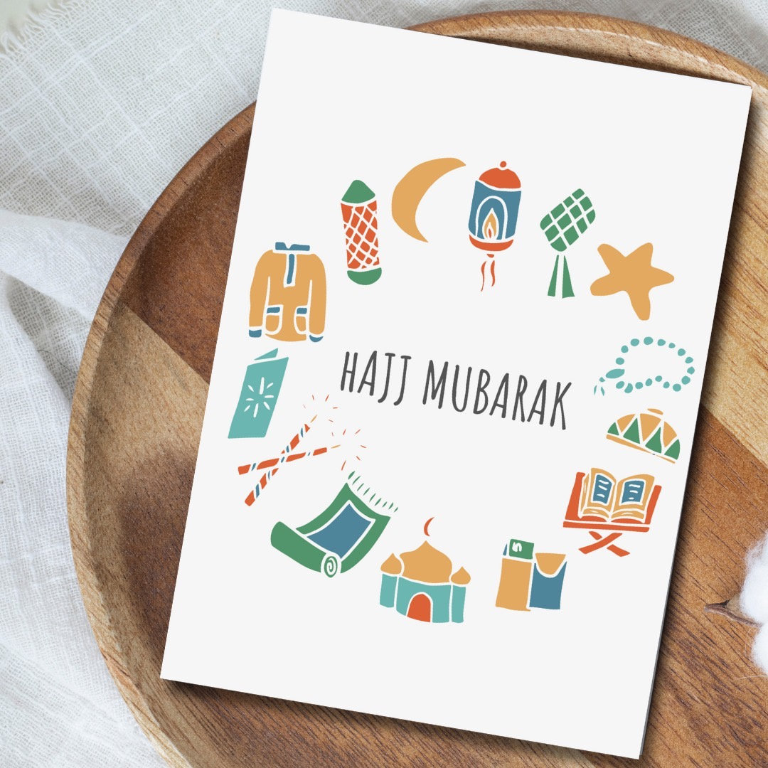 Hajj Mubarak Card, Hajj Greeting Card, Hajj Muslim Holiday Card, Muslim ...