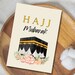 Hajj Mubarak Card, Hajj Greeting Card, Hajj Muslim Holiday Card, Muslim ...