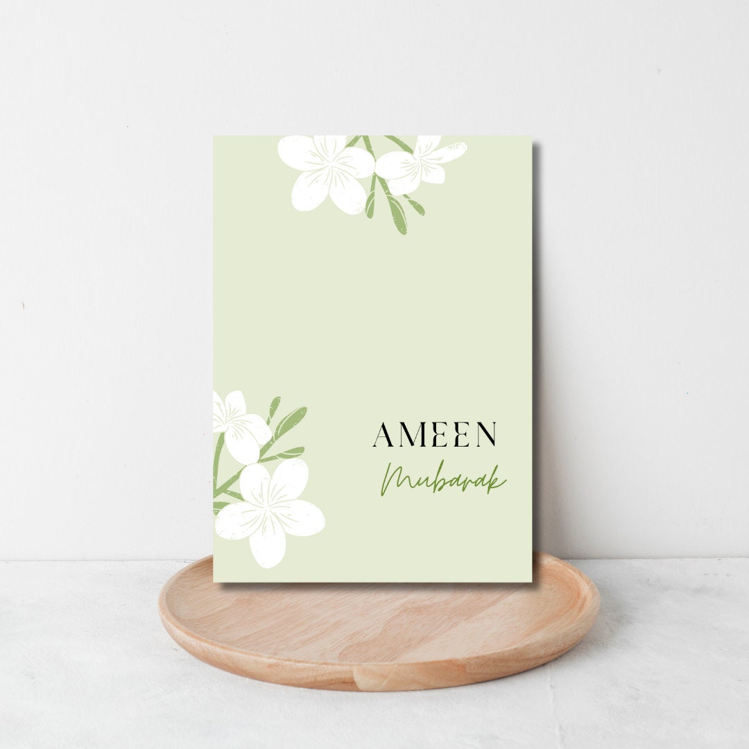 Ameen Card, Ameen Mubarak Greeting Card, Ameen Muslim Card - Etsy