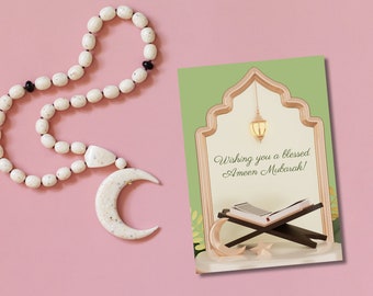 Ameen Card, Ameen Mubarak Greeting Card, Ameen Muslim Card - Etsy