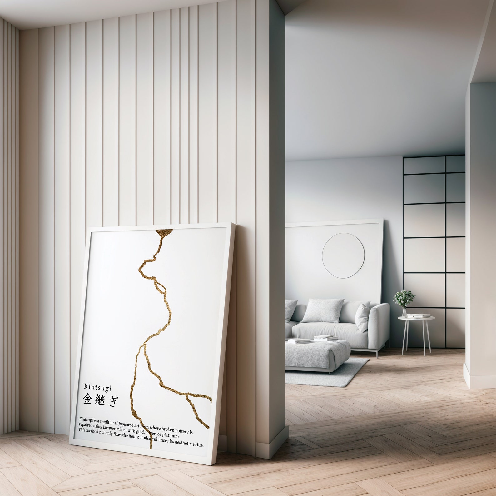 Kintsugi Definition Print - Japan Printable Wall ART | Quote Print ...