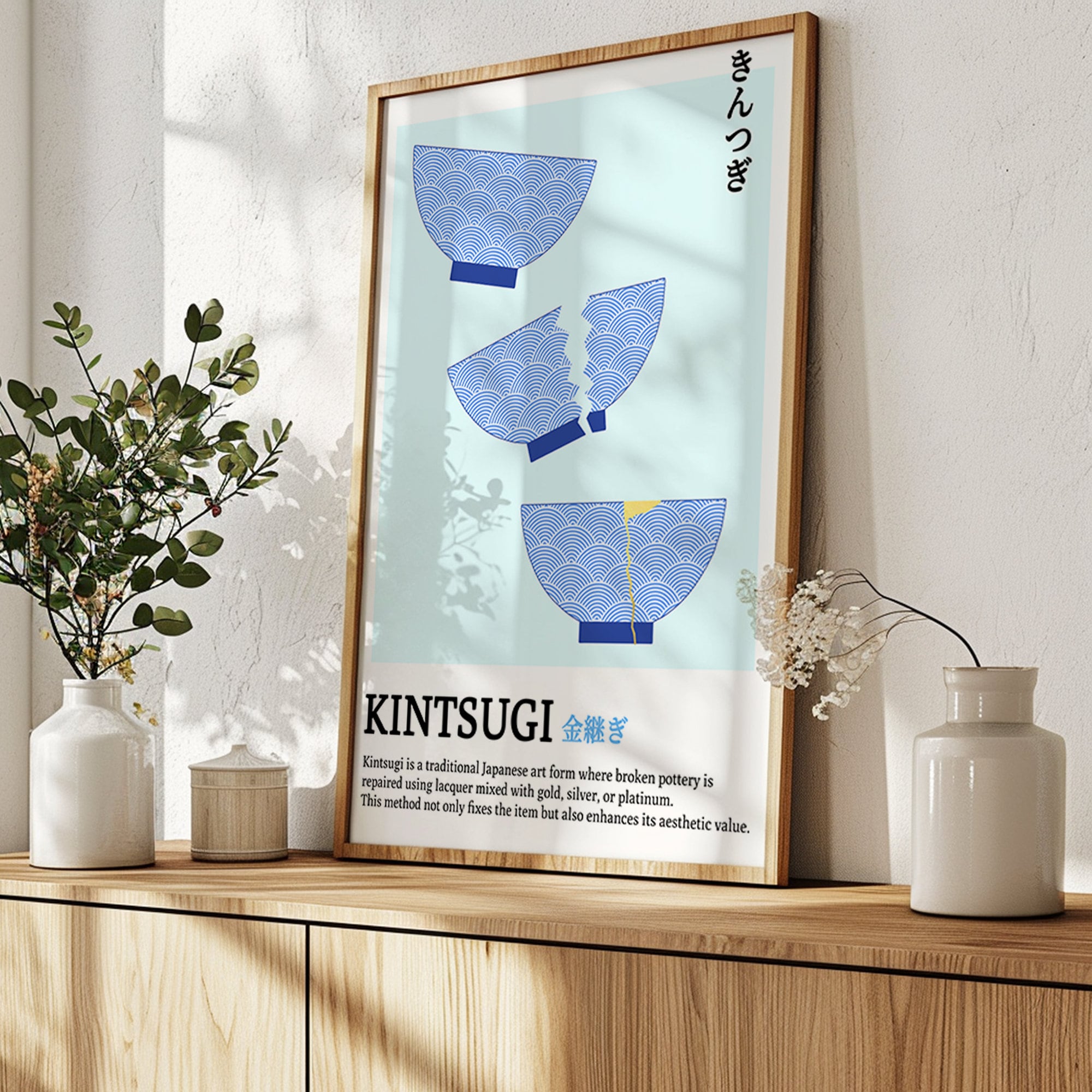 Kintsugi Definition Print - Japan Printable Wall ART | Urushi | Rice ...